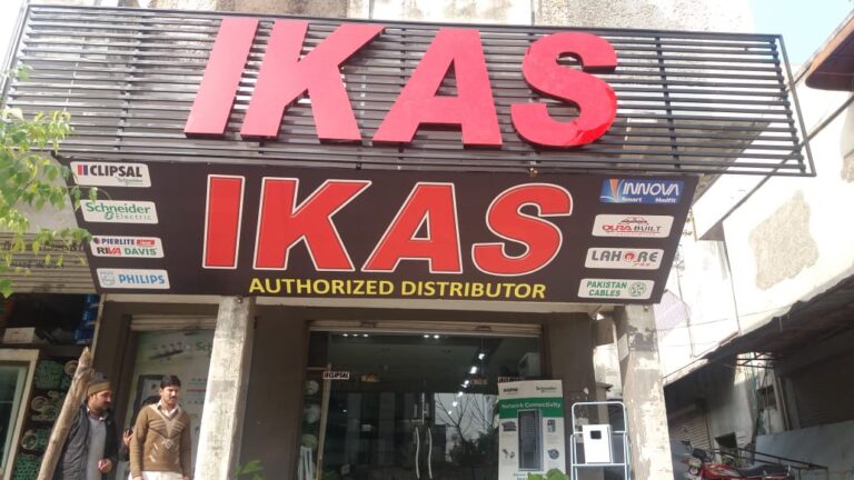 IKAS – Electric Wholesaler
